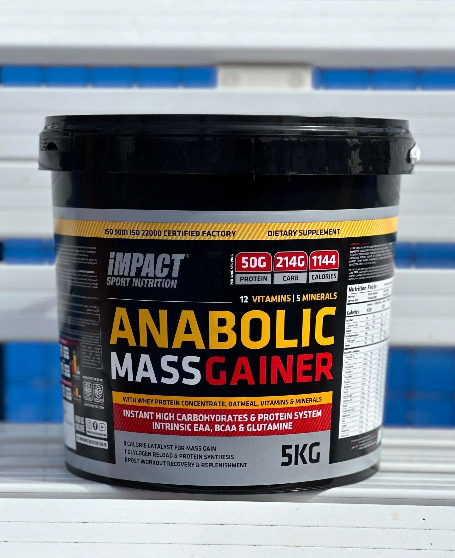 Comment bien utiliser un Mass Gainer pour bien grossir ? – Galsenfit ...